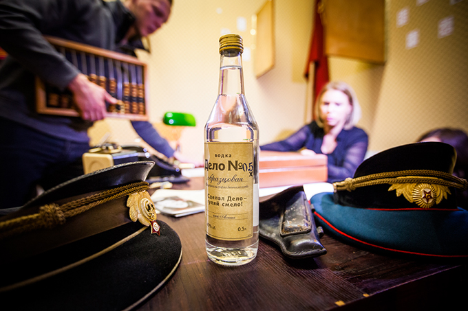 Escape Room in Riga|Latvia